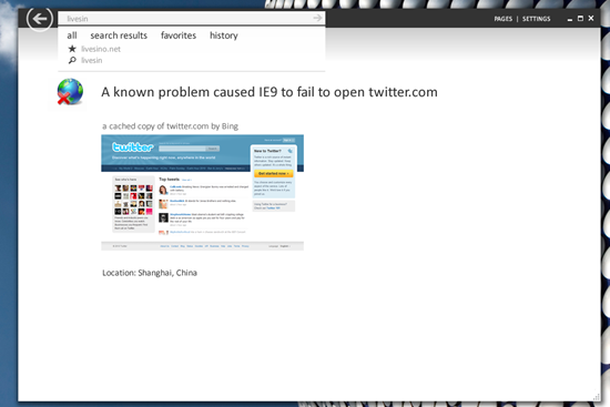Images of Internet Explorer 9's new interface leaked - Back Page News ...