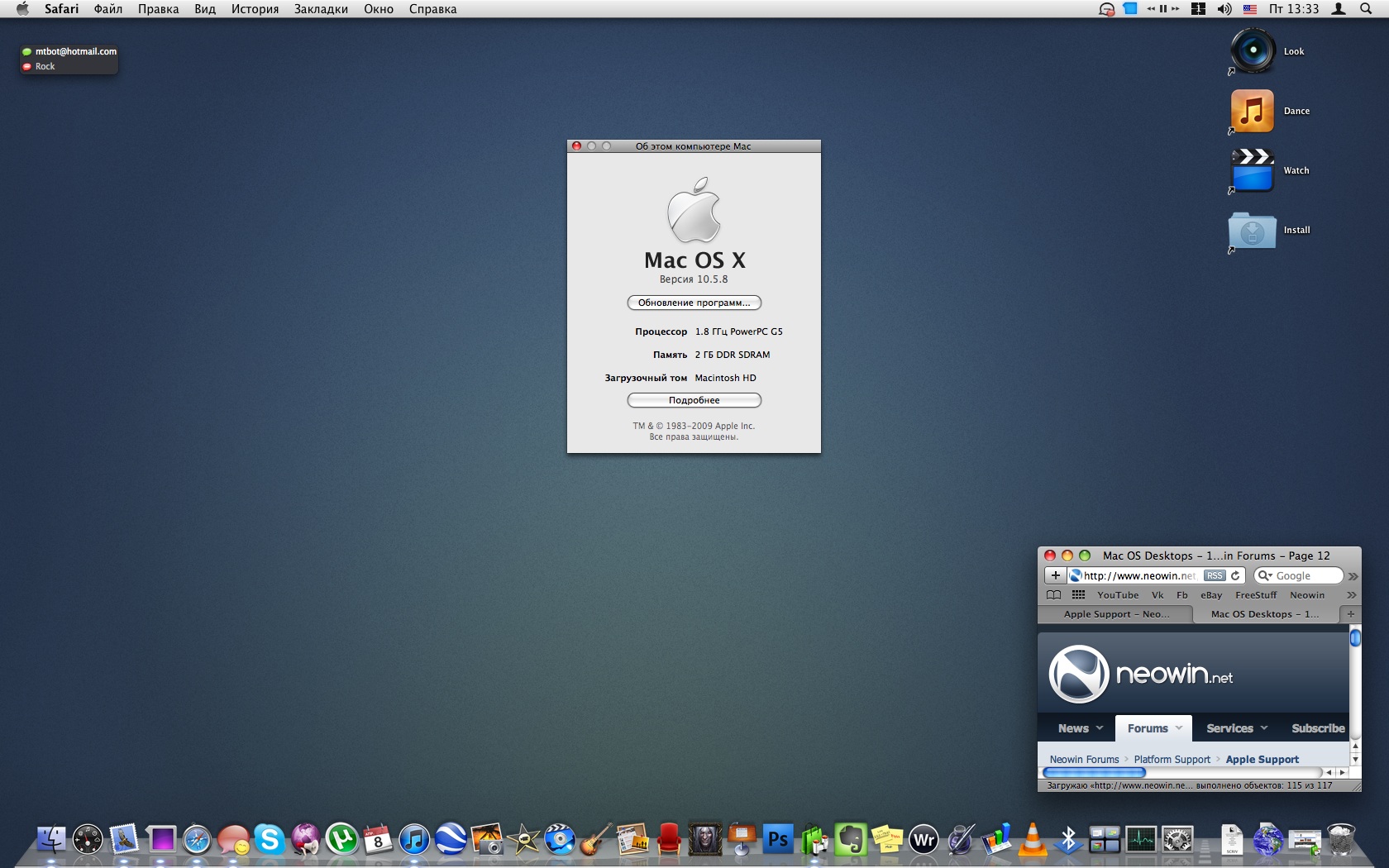 Mac OS Desktops - 1st Q 2011 - Page 3 - Apple (macOS) - Neowin