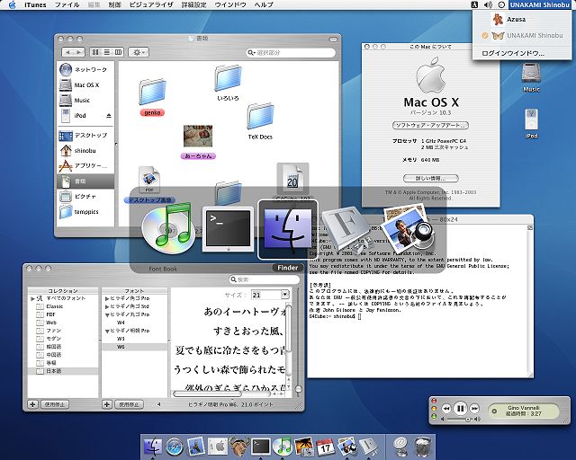 mac - Tips, Tweaks & Customization - Neowin