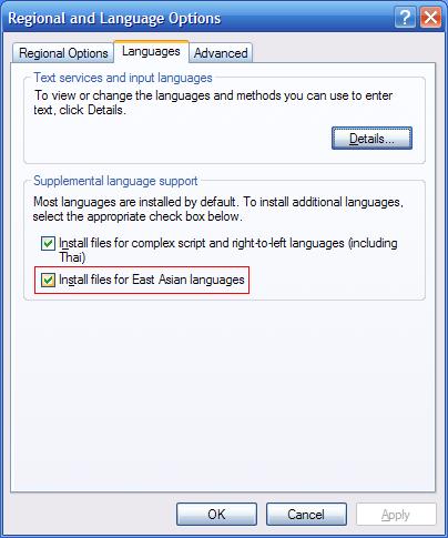 How can you see chinese characters on windows xp? - Microsoft (Windows ...