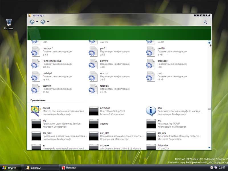 AERO Glass theme (emulation) from 5060 build - Tips, Tweaks ...