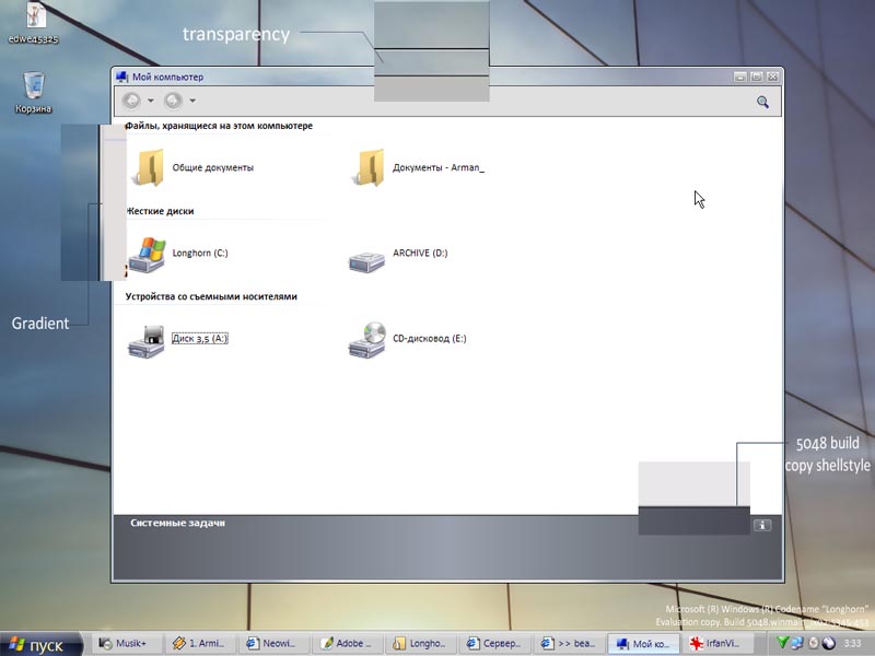 AERO Glass theme (emulation) from 5060 build - Tips, Tweaks ...