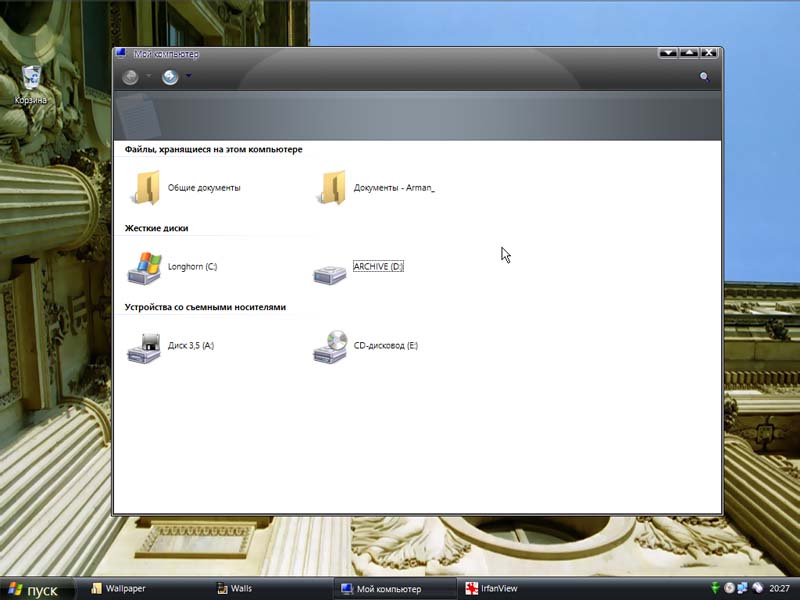 Longhorn 5048-5060 Themes - Tips, Tweaks & Customization - Neowin