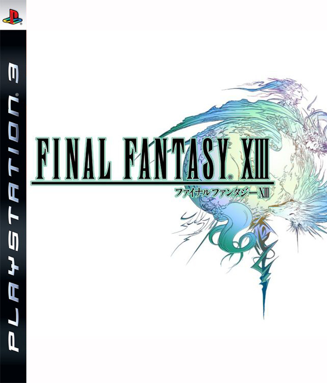 First PS3 Game box art - PlayStation - Neowin