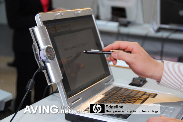 Turn your Laptop or LCD into a TouchScreen - Hardware Hangout - Neowin