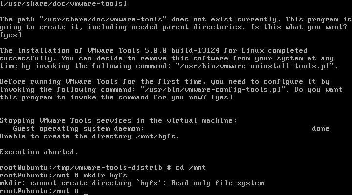 Problem installing VMWare Tools on Ubuntu - Linux - Neowin