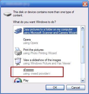 Weird USB Flash Drive Open Option - Microsoft (Windows) - Neowin