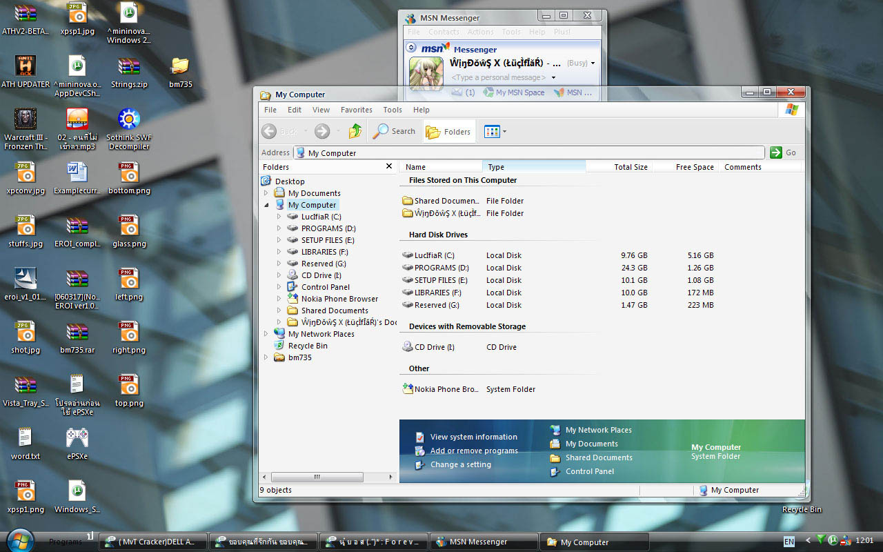 Longhorn Transformation Pack - Tips, Tweaks & Customization - Neowin