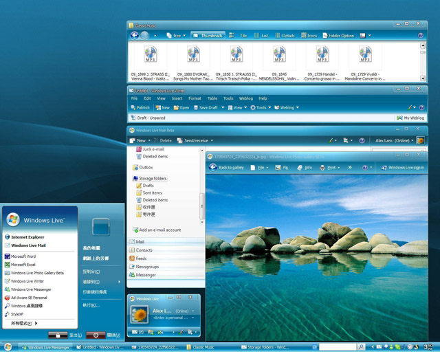 XP Live Theme: Just look at it - Tips, Tweaks & Customization - Neowin