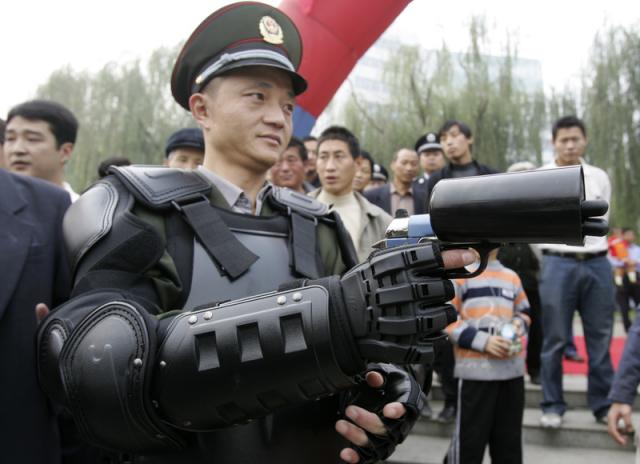 [pic] Chinese Robocop - Jokes & Funny Stuff - Neowin