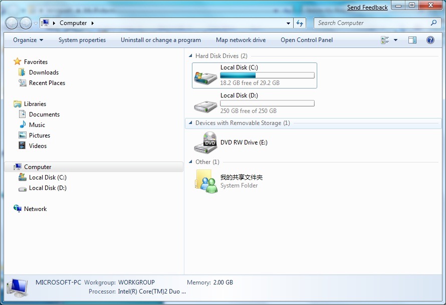 Windows 7 Build 695x revealed at WinHEC 2008 China - The Fast Ring ...