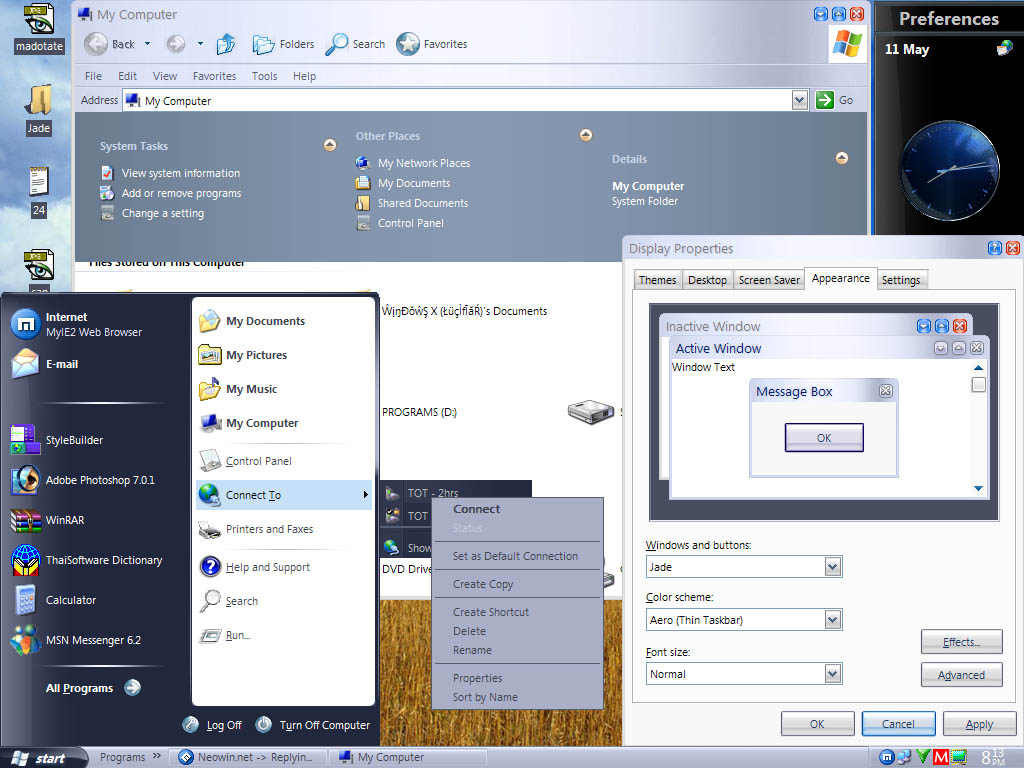 to windowsX: we want a your jade theme - Tips, Tweaks & Customization ...