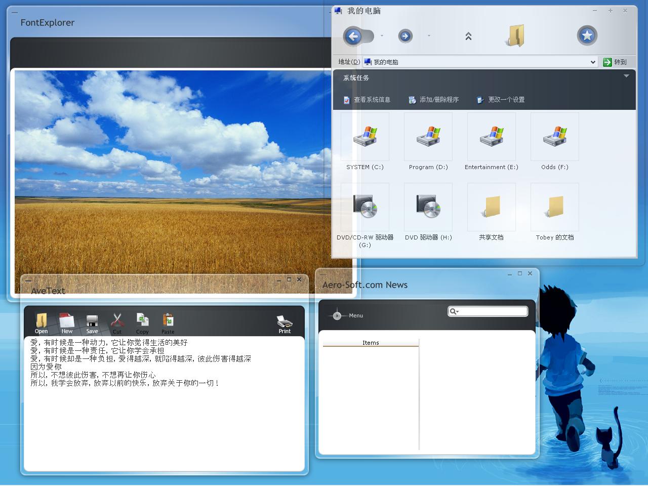 Longhorn Themes? - Tips, Tweaks & Customization - Neowin