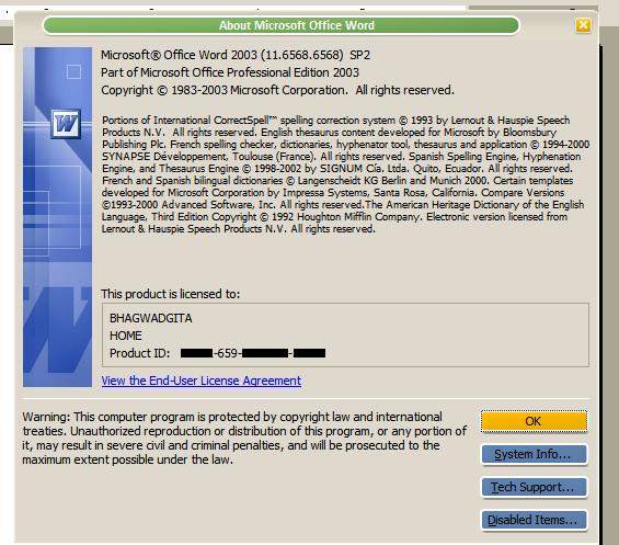 Office 2003 Splash Screen - Software Discussion & Support - Neowin