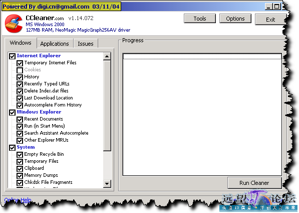 best windows xp "registry cleaner" application? - Microsoft (Windows ...