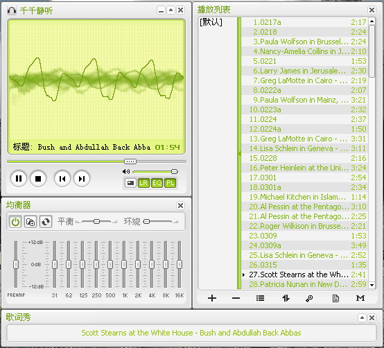 What's the best Audio Player - Software Discussion & Support - Neowin