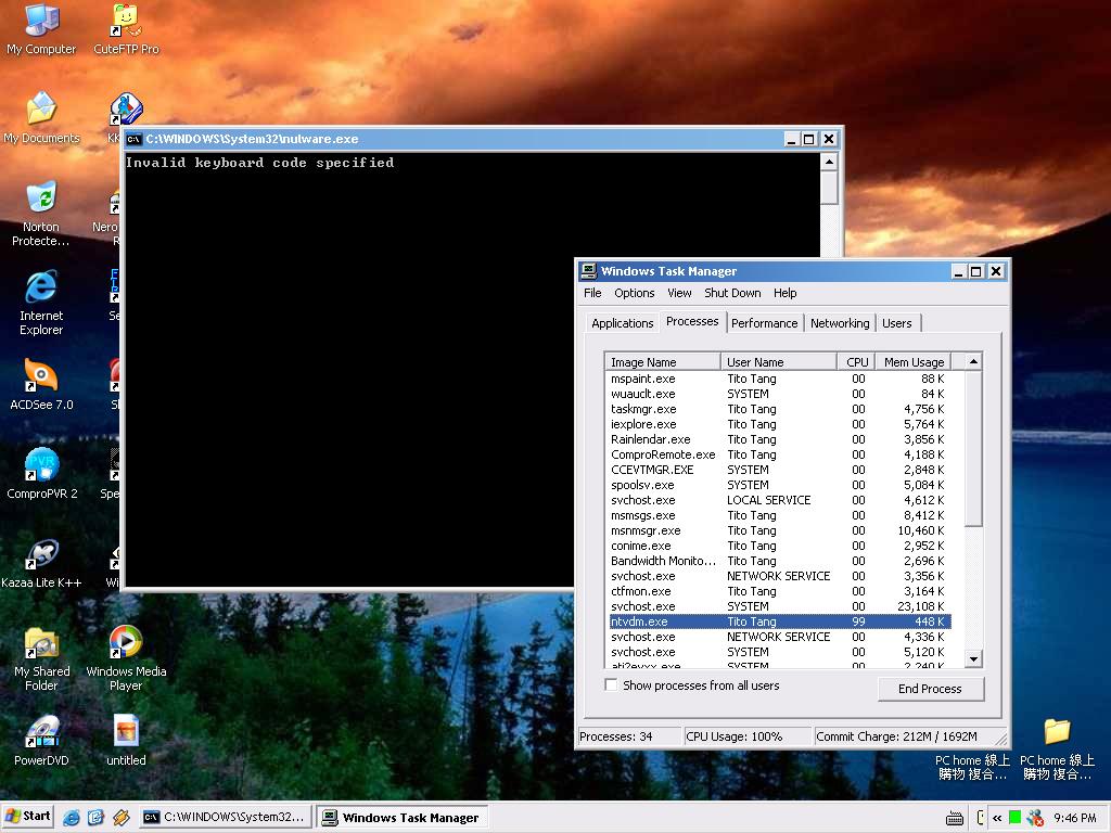 help! ntvdm.exe? - Microsoft (Windows) - Neowin