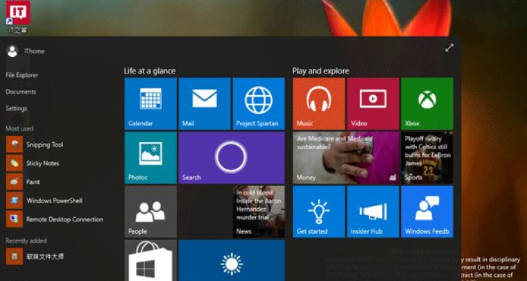 Windows 10 build 10064 screenshots show up - Neowin
