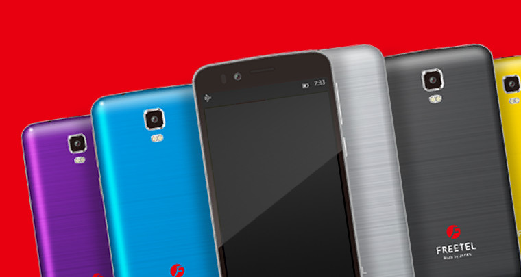 Japan's Freetel unveils its first Windows 10 Mobile handsets - Neowin