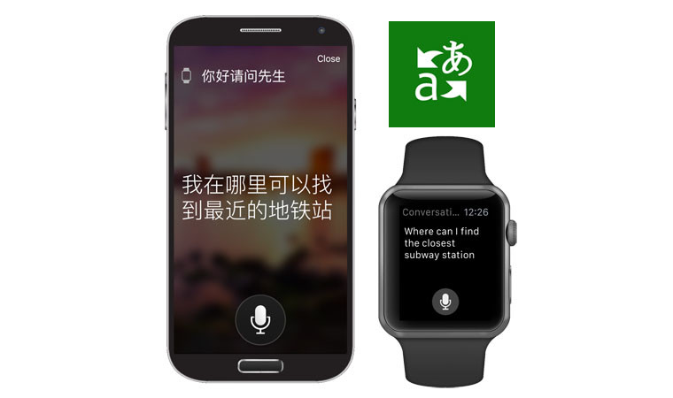 Microsoft Translator adds real-time conversations to mobile apps and ...