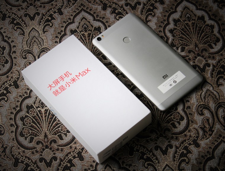 Xiaomi Mi Max: The mega 'phablet' reviewed - Neowin