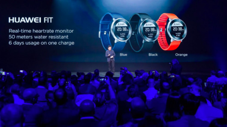 Huawei debuts new fitness wearable with 'Huawei Fit' - Neowin