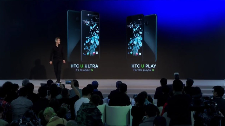 HTC opens pre-orders for U Ultra and U Play flagship handsets in the UK ...