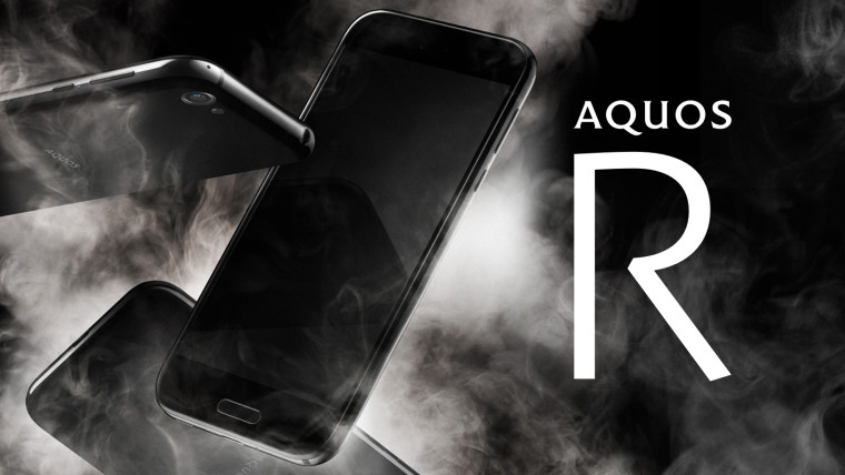 Sharp unveils Aquos R flagship with Snapdragon 835, 5.3-inch Quad HD ...