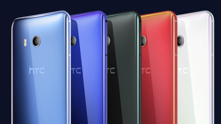 HTC will hit several cities for its 'Meet U' fan event to introduce the ...