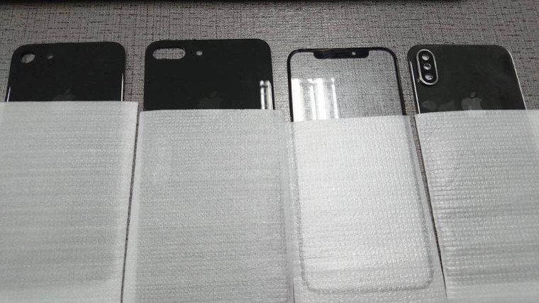 New images show off the iPhone 7S/Plus rear and iPhone 8's curved edge ...