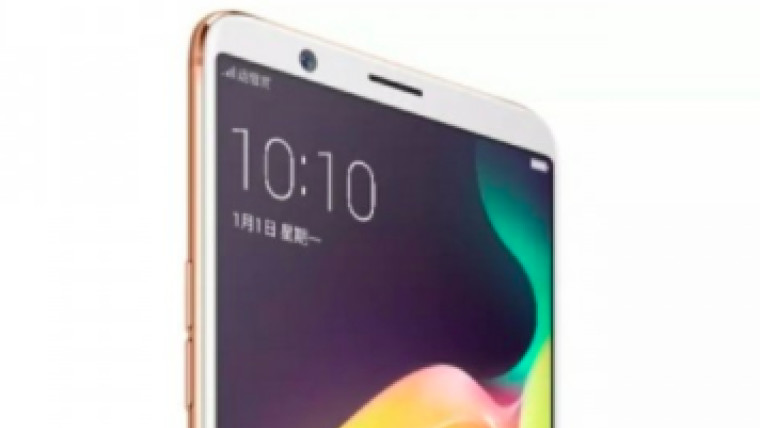 OPPO's R11s shows off sleek design and dual camera setup in new leak ...