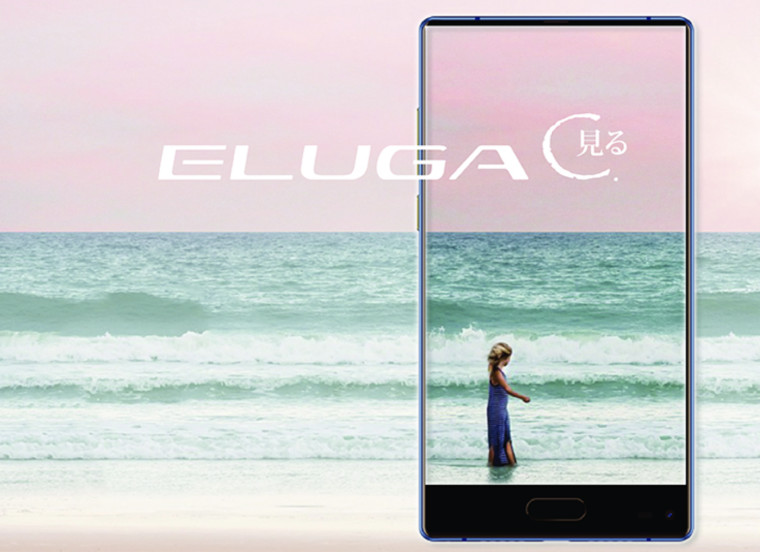 Panasonic debuts Eluga C smartphone with familiar design - Neowin