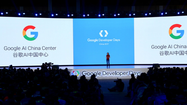Google will launch an AI research center in China - Neowin