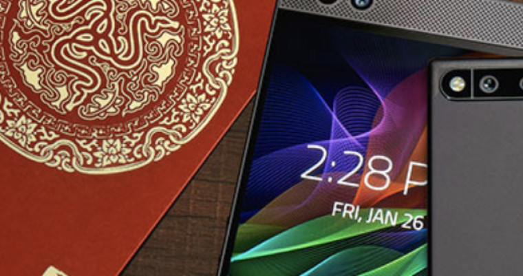 Join Razer's cult by purchasing the gold variant of its latest ...