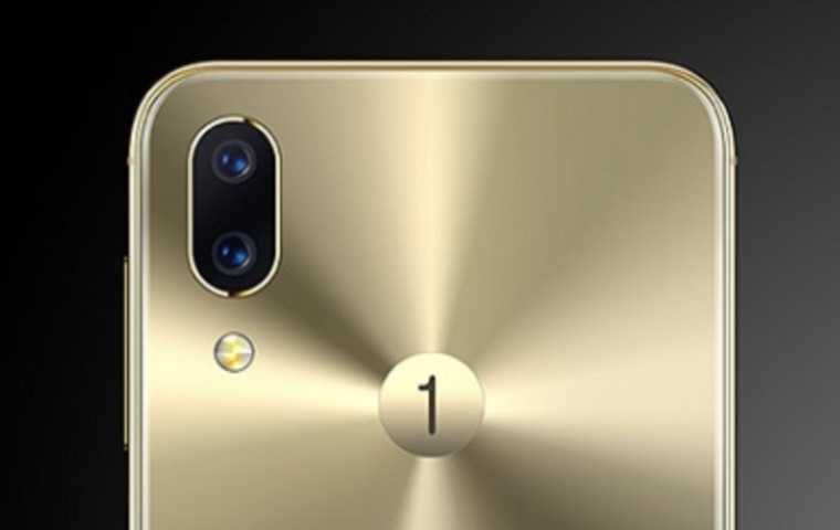 UMIDIGI could be planning to go global with its next handset release ...