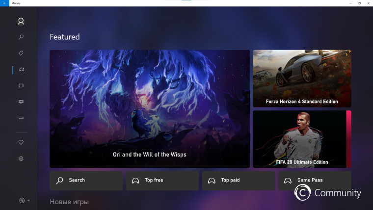 Images of the new Xbox Store for Windows surface online - Neowin