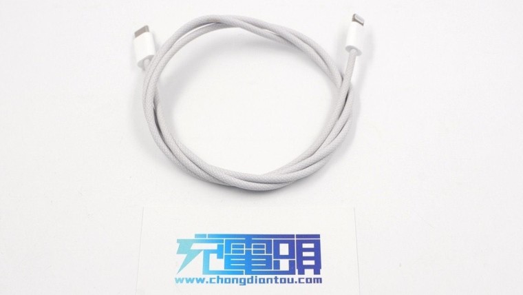 Apple's new braided USB-C to Lightning cable leaks, expected to ship ...