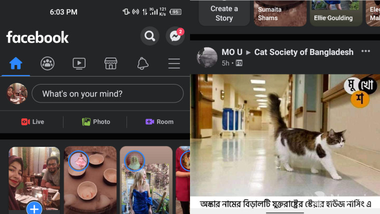 Switch to dark mode on Facebook in a few seconds - Neowin