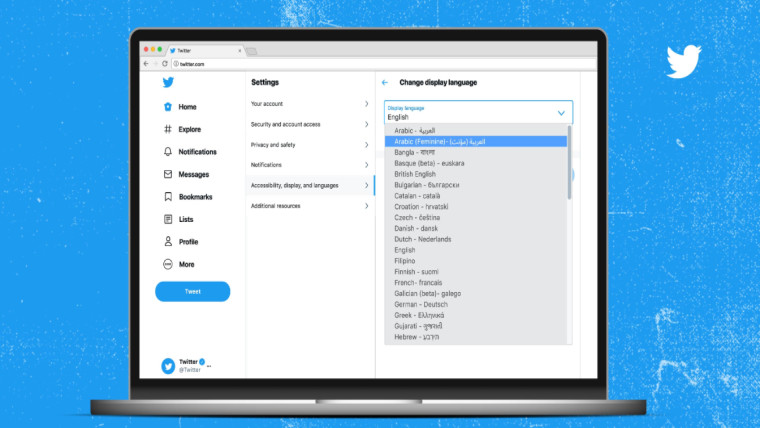 Twitter gets a new Arabic language setting to cater to feminine forms ...