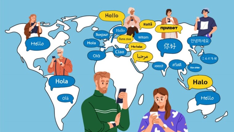 Arabic becomes the fourteenth language supported by Galaxy AI - Neowin