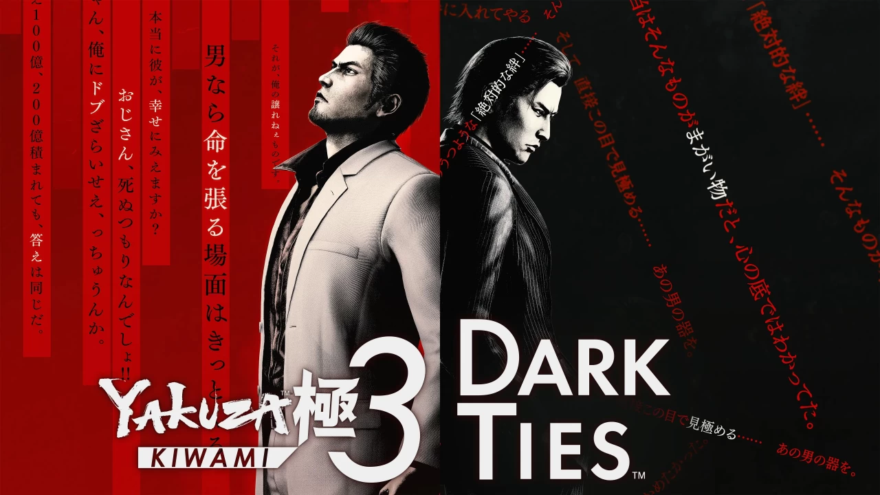 Sega unveils Yakuza Kiwami 3 remake and new prequel Dark Ties for 2026 - Neowin