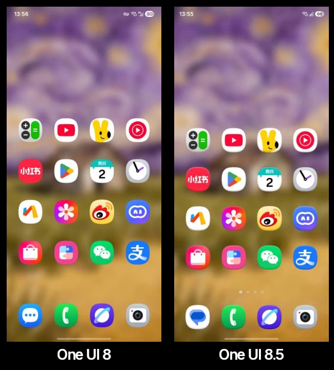 Rumor suggests Samsung may be planning a subtle icon refresh in One UI ...